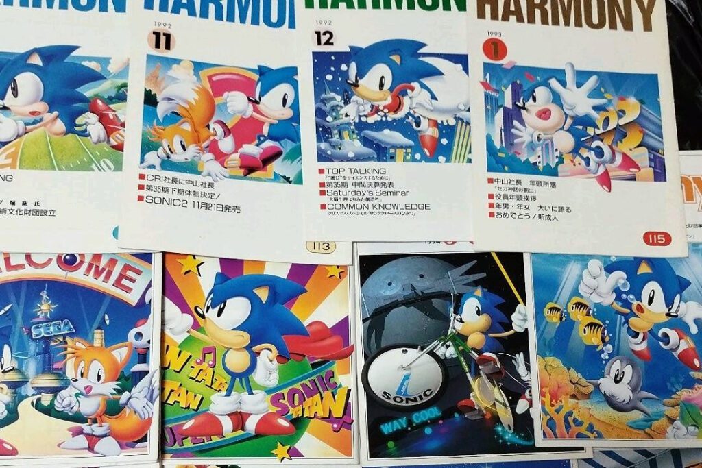 Sonic HQ | Ultimate Sonic Source!